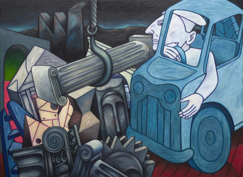 Animate the Collection 2020 - Ian Potter Museum of Art